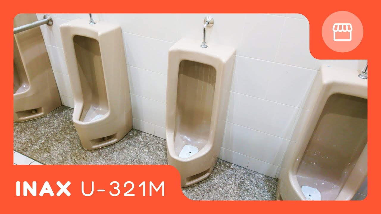 LIXIL・INAX U-321M ｜ショッピングタウン あいたい - YouTube