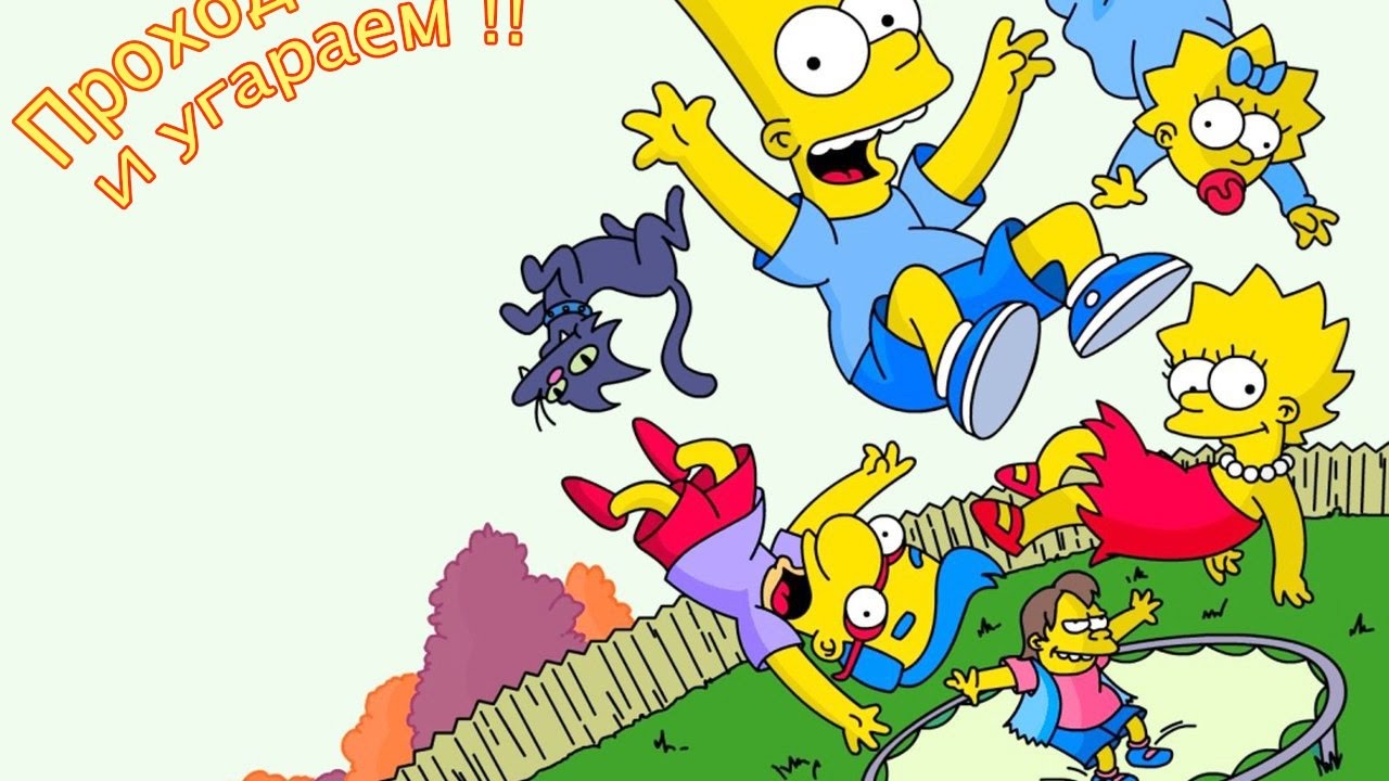 Прохожу surf simpsons final! Угар с Супер Админом сервера! Смотреть до ...