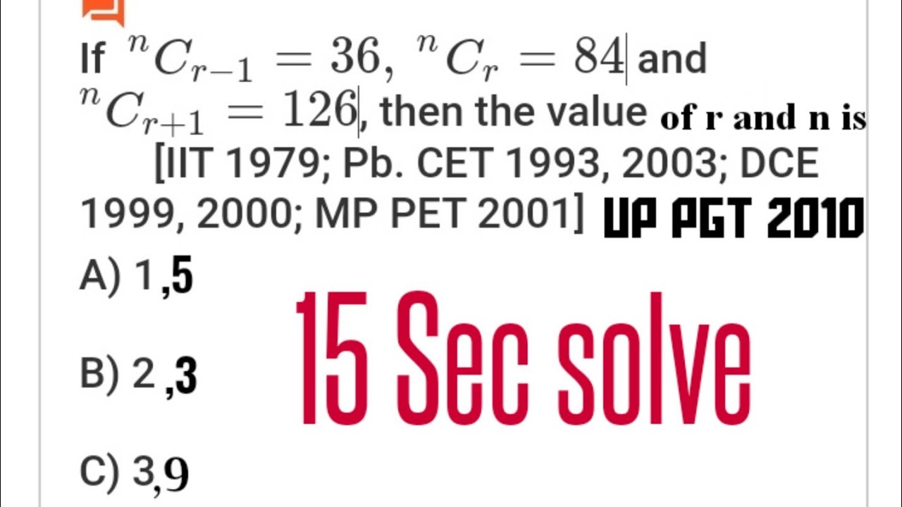 permutation and combination| algebra| short cut trick| for nda/jee kvs ...