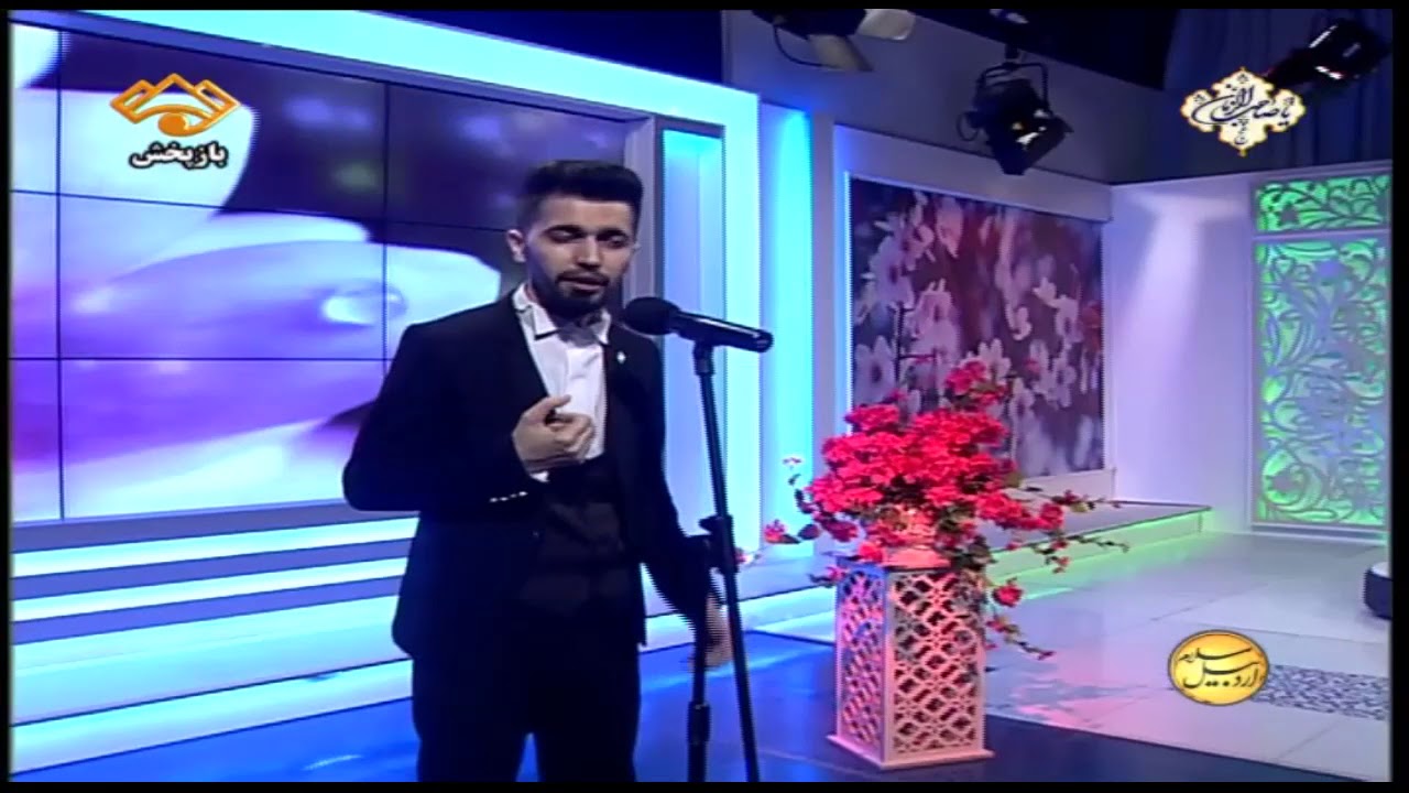 Ebrahim javadi Mene Lazimsan yeni 2018 - YouTube