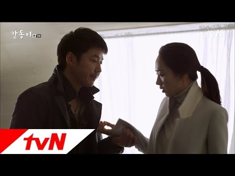 Gap-dong - Ep.03: Jjangga’s obsession! That thing he gave to Maria?!