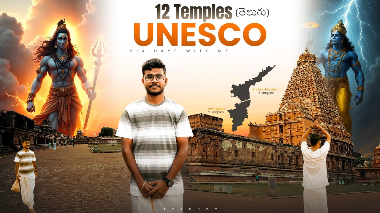 "UNESCO Temples of Tamil Nadu | Explore the Panchalinga Connection ...