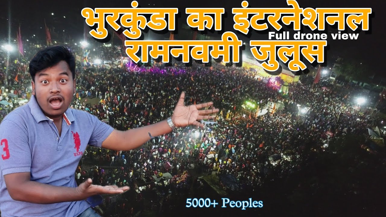 International Rannavmi in Bhurkunda Ramgarh | Biggest Ramnavmi julus in ...