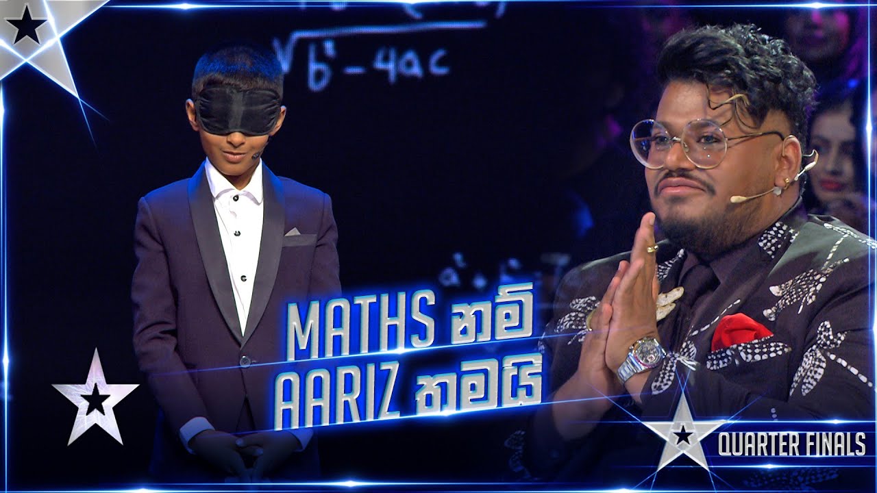 Maths නම් Aariz තමයි | Aariz Ahamad | Quarter Final | Sri Lanka's Got ...