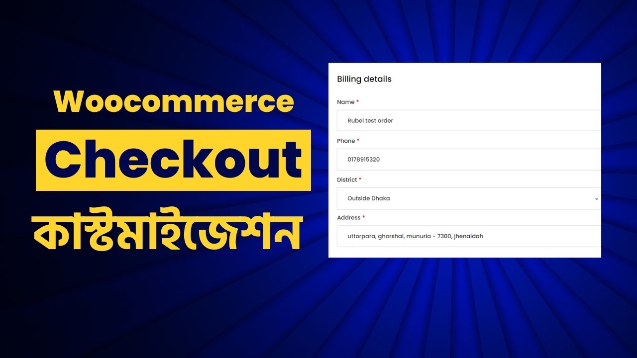Woocommerce checkout page customization bangla - YouTube