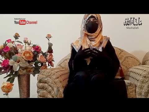 kankriyo Ne kalma kaise pada | Islamic video | Abiha Fatima Shafi - YouTube