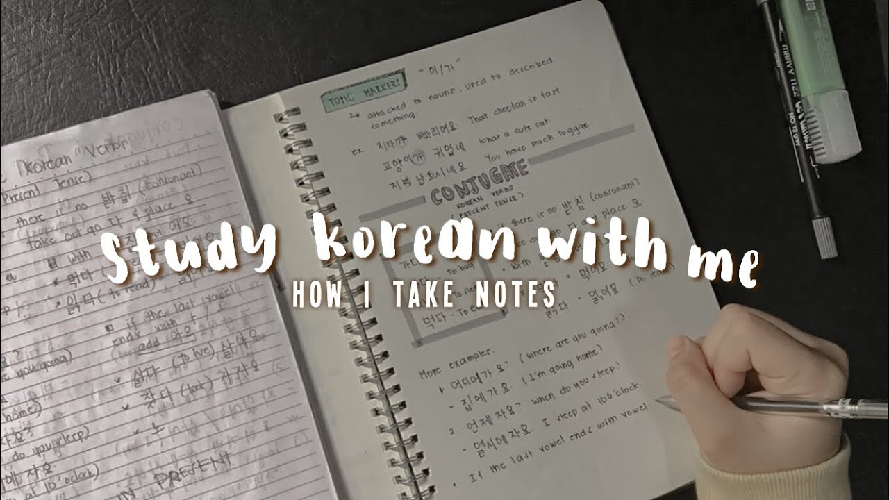 How I study korean ~ tips and resources + how I take notes 🔖 ep.1 - YouTube