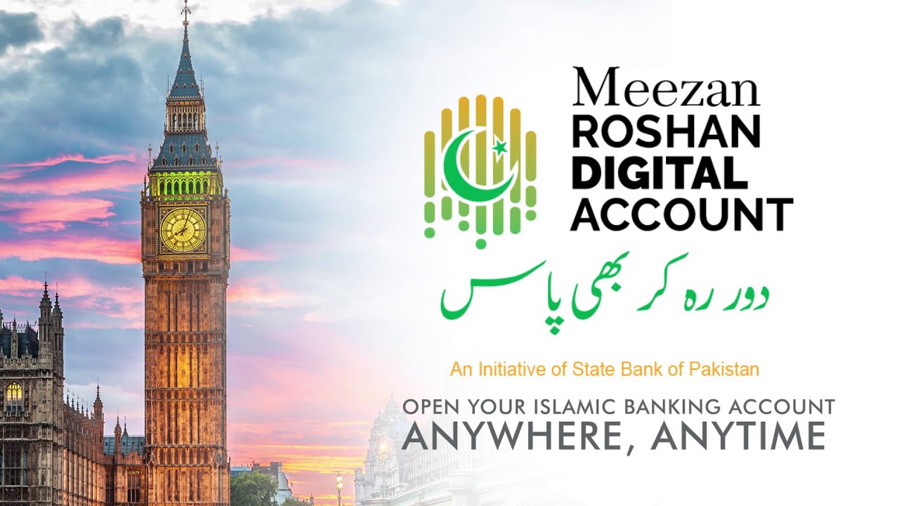 Meezan Roshan Digital Account - YouTube