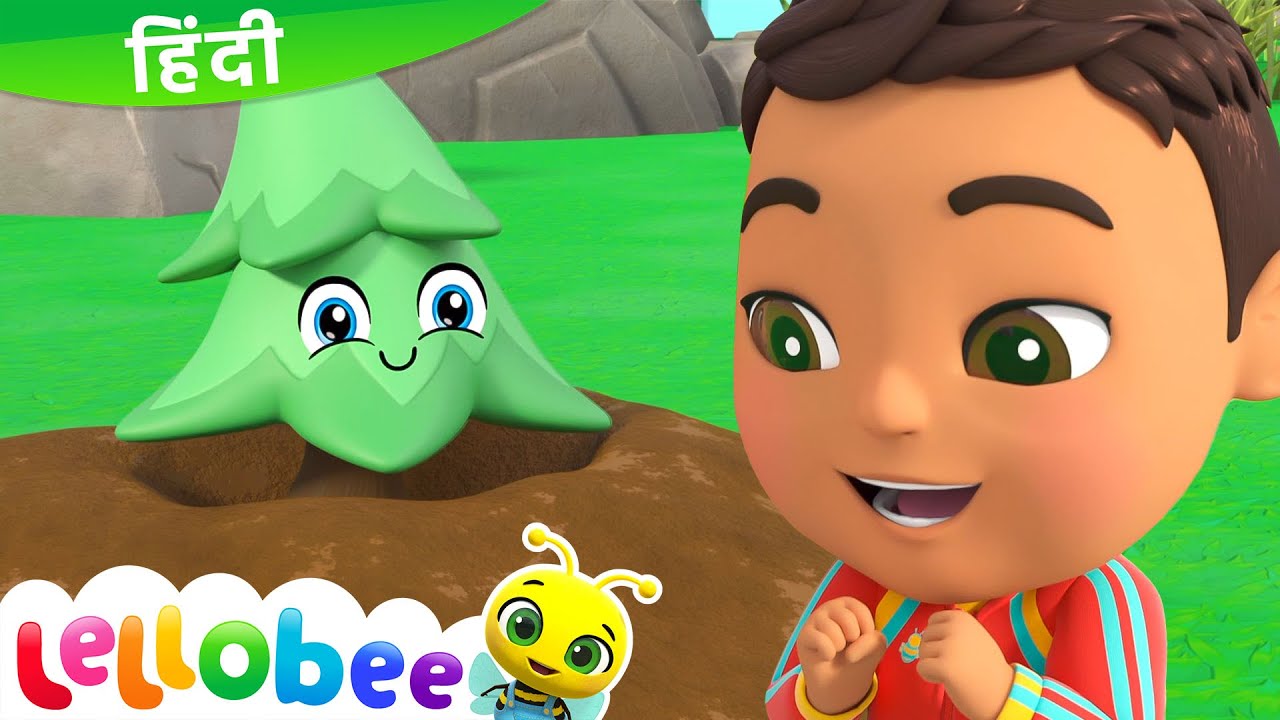 O'Little Tree | Chota Sa Paudha | Lellobee City Farm - बेबी गाने ...