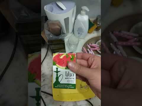 Mazaya  Karpuz Nane  . Tadım testi. Tütün inceleme