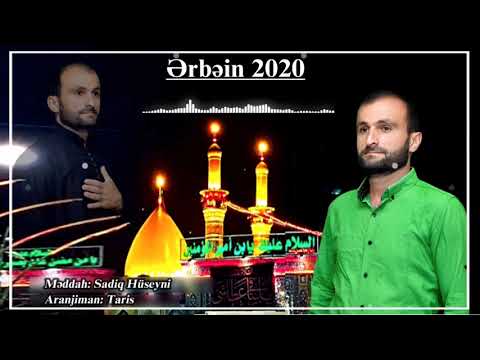 Erbein 2020