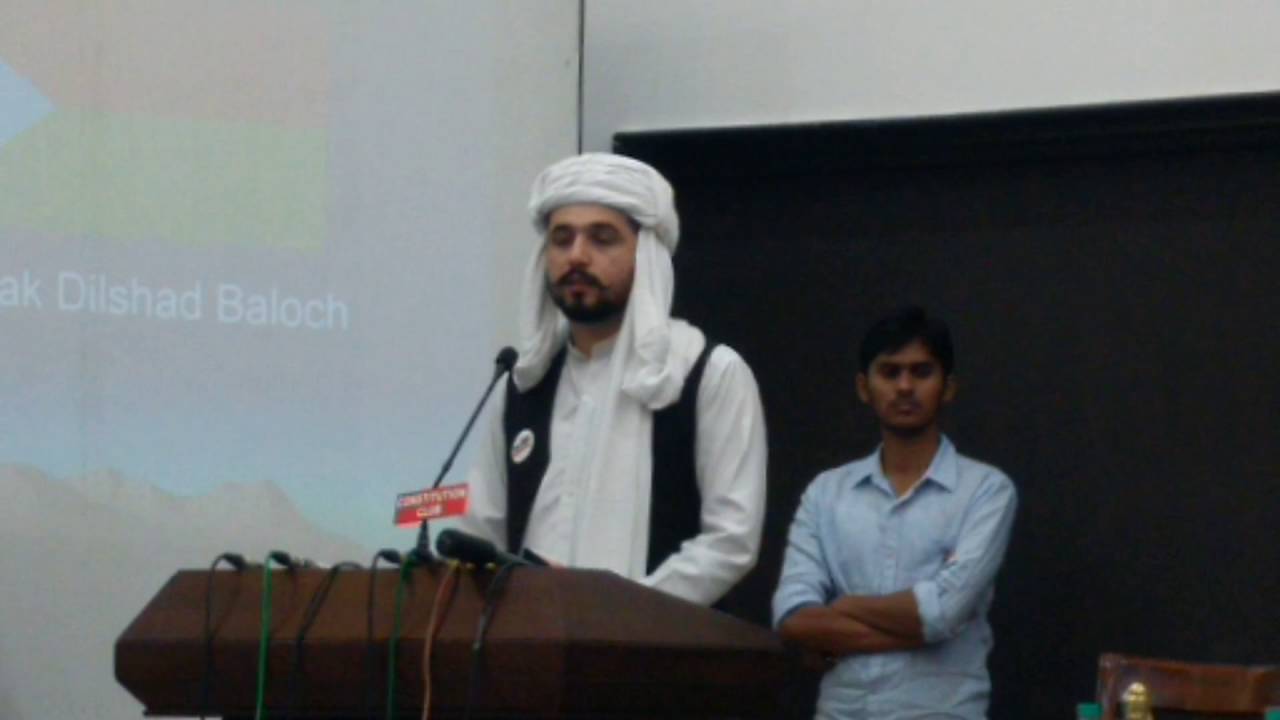 Mazdak Dilshad Baloch introducing Baloch Movement 2 - YouTube
