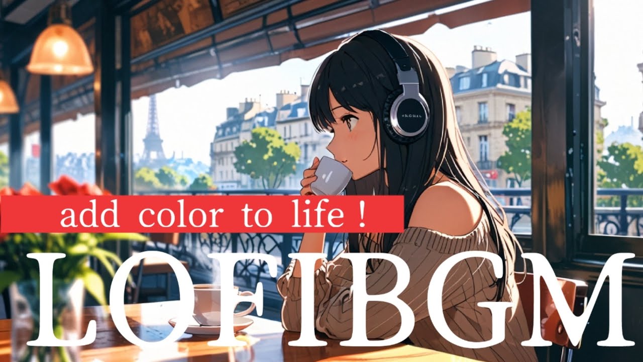 Lo-fi Hip Hop 集中力アップ！作業用BGM・勉強用BGM・睡眠用BGM・聞き流しBGM LOFIBeats for Focus and study - YouTube