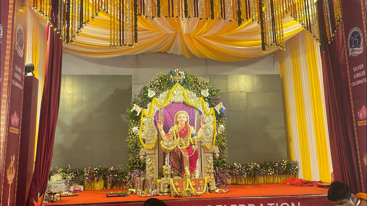 Shree Sharada Pooja Mahotsav |G. S. B. Mandal, Dombivli | Shivrudra ...