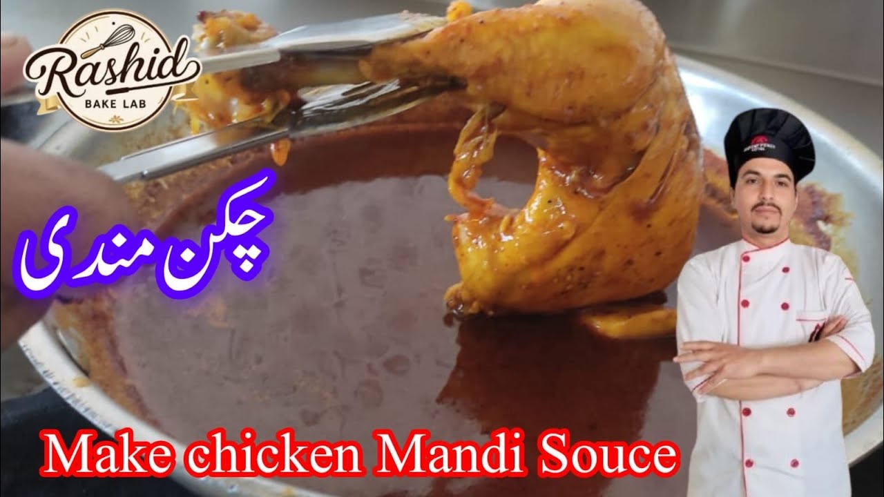 Chicken Mandi sauce recipe" ·How to make Mandi at home" · "Chicken ...
