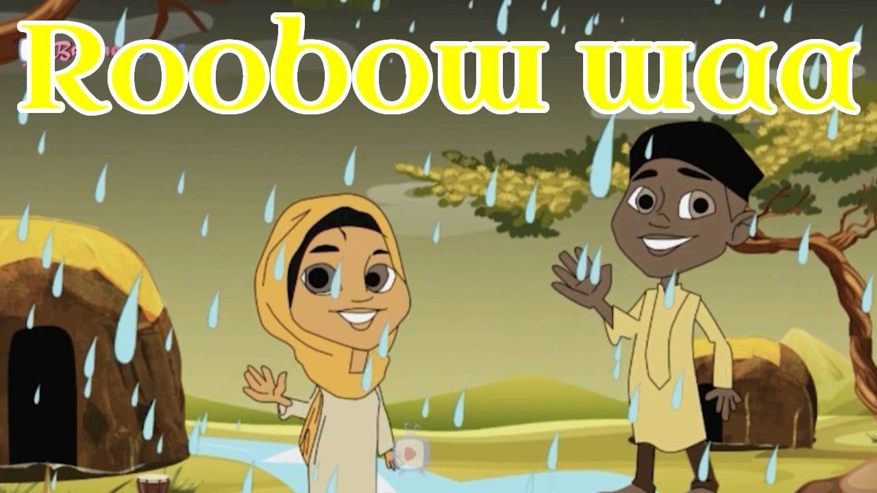 Roobow waa, roobow waa! - YouTube