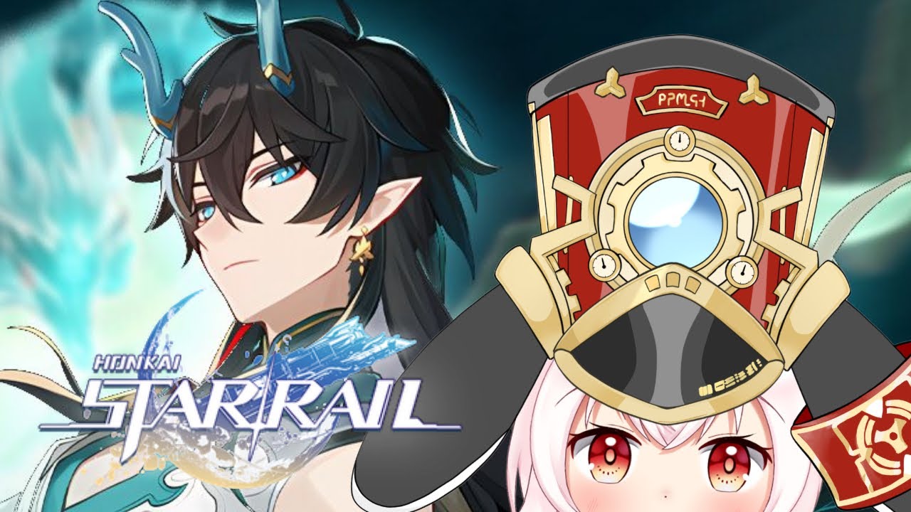 【Honkai: Star Rail 】Conductor Yumie is on the Hunt for an Imaginary ...