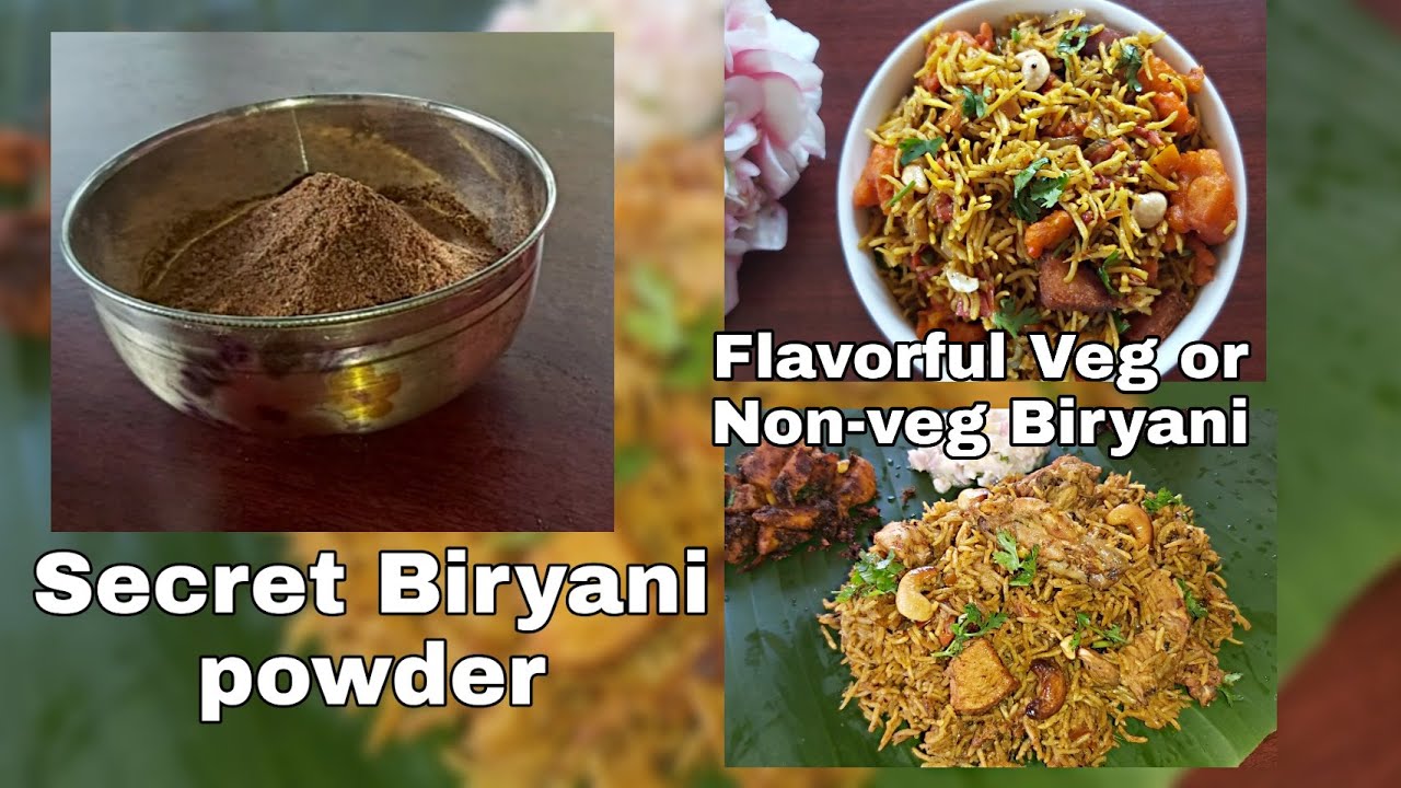 Secret Biryani powder for all types of Veg and Non-veg biryanis - YouTube