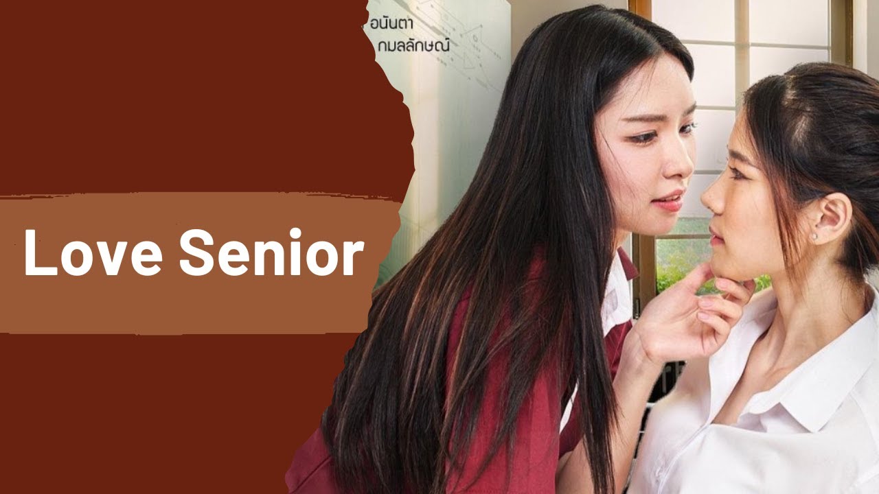 Love senior | Primeras impresiones | ¿Era necesario? - YouTube