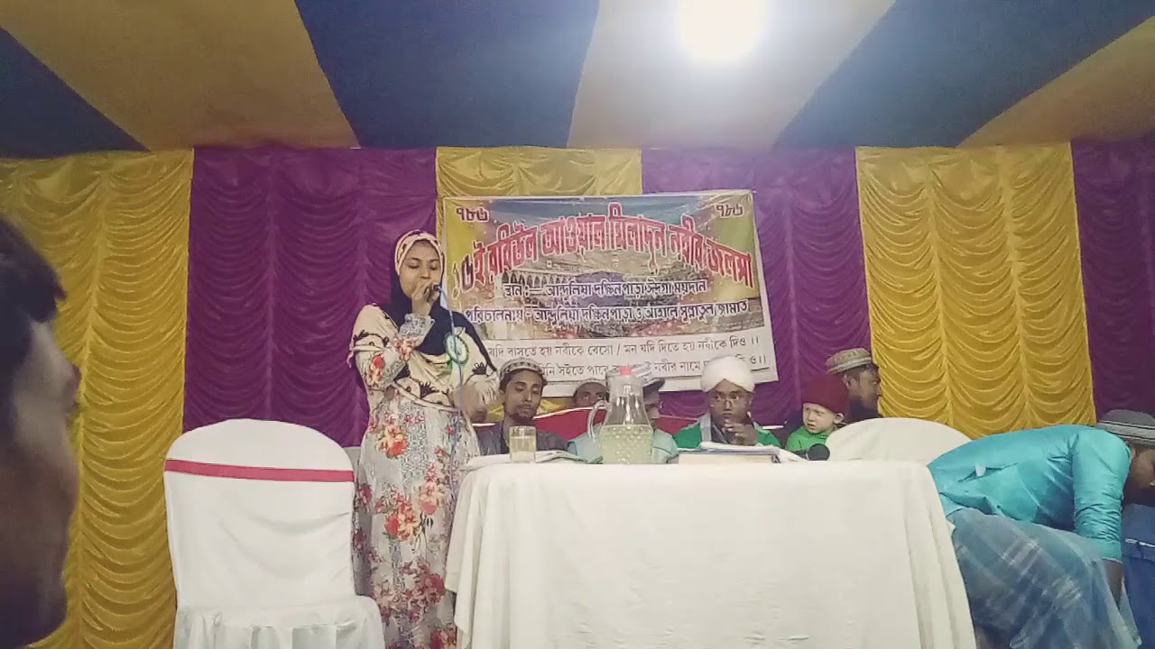 Hasiba khatun - YouTube