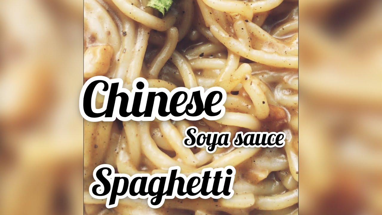 Chinese soya sauce spaghetti easy 15 min - YouTube