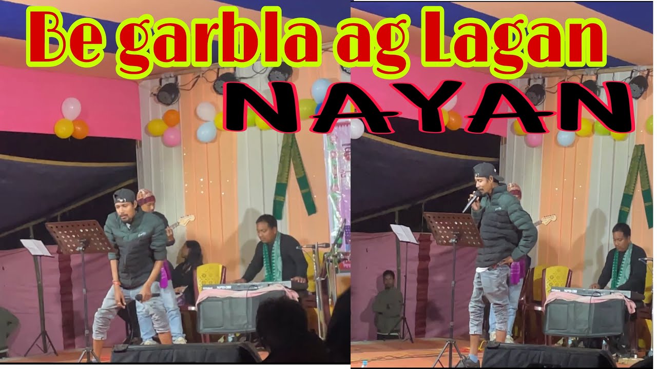 Be garbla ag lagwn Nayan live show || Bodo video || (deulguri) - YouTube