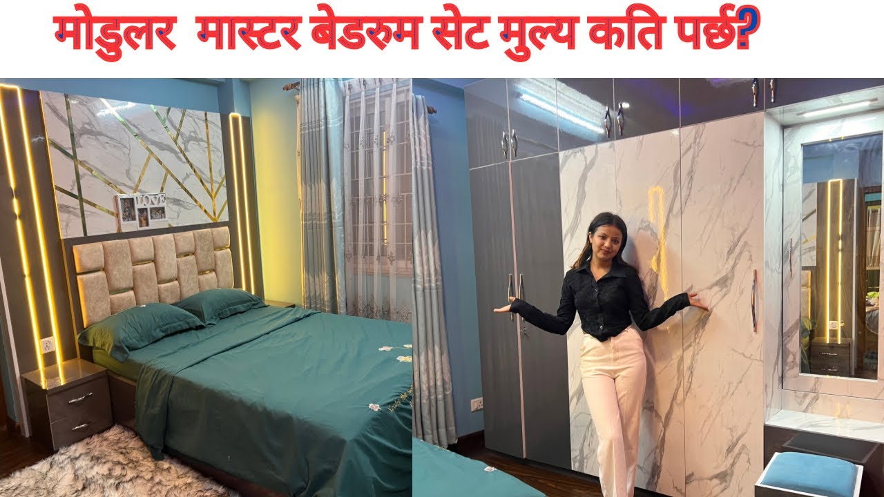 Complete Master Bed,BedroomSet price in Nepal,Masterwall set Bed ...