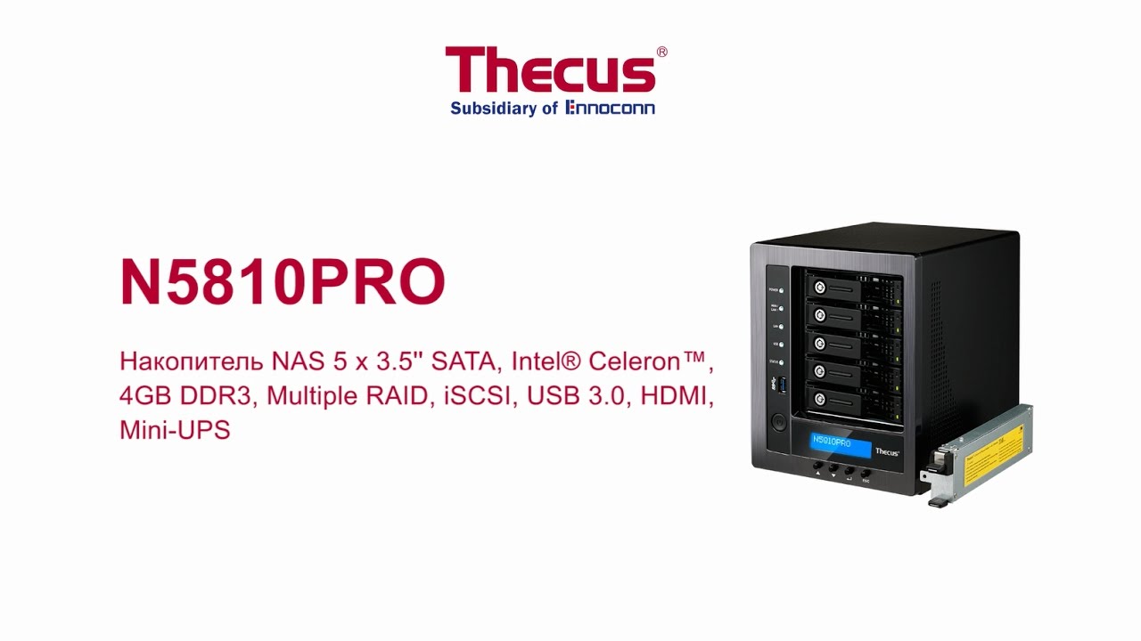 Thecus N5810PRO - YouTube