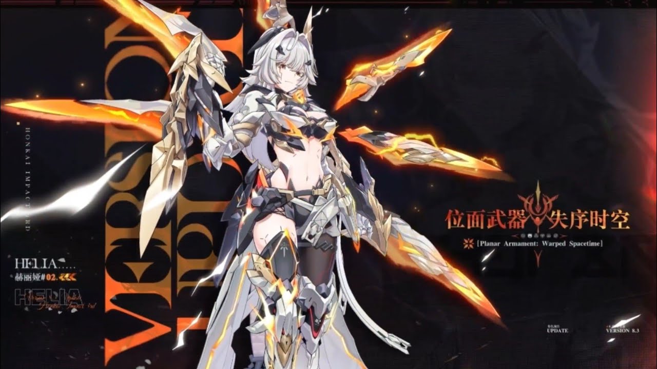 Helia - Planar Armament Warped Spacetime Developer's Interview [Honkai ...