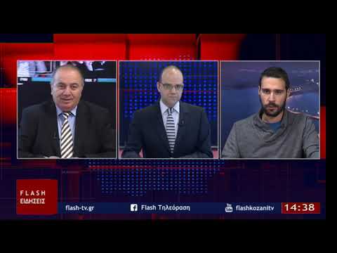 ΜΕΣΗΜΕΡΙΑΝΟ ΔΕΛΤΙΟ ΕΙΔΗΣΕΩΝ 12-11-2019 - YouTube