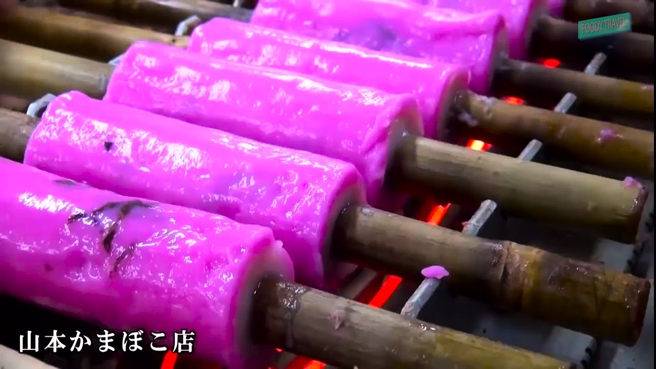 How to Japanese make Kamaboko ???? - YouTube