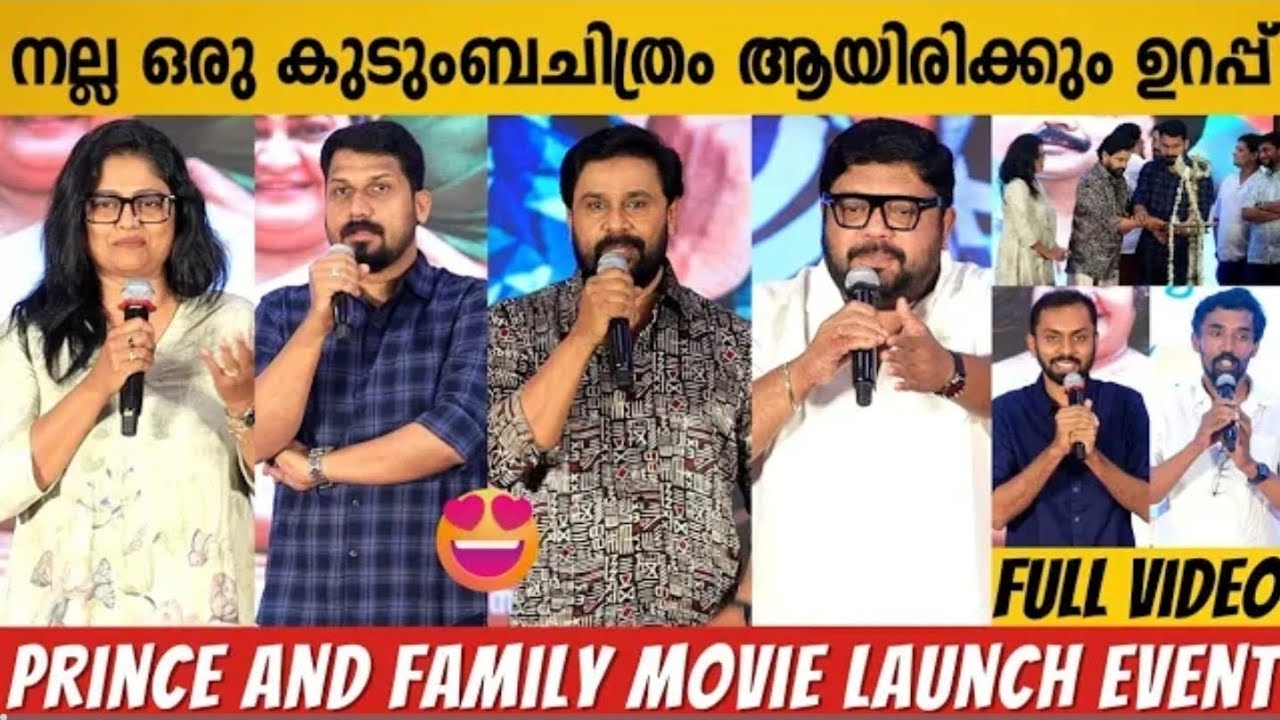Midhun Manuel Thomas About Prince Movie & Listin Stephen | Prince ...