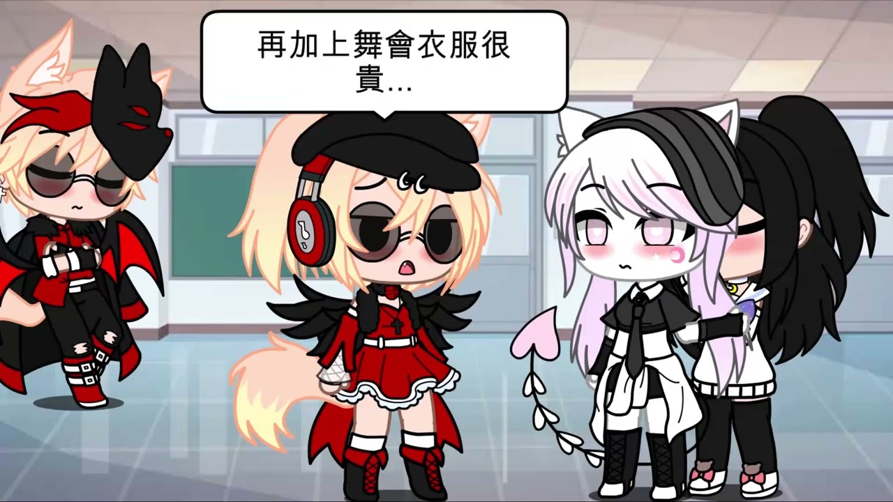 el vestido violeta• meme• - YouTube