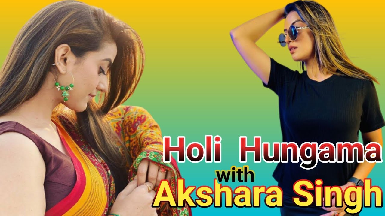 Holi Hungama with @AksharaSingh1 Hungama World Water Park Patna - YouTube