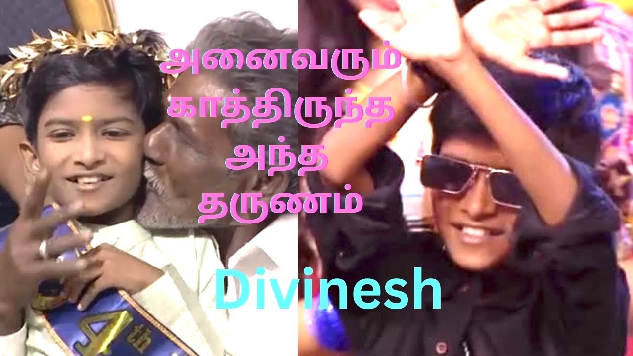 Divinesh 4th finalist moment 🤴🎉🥰 #Saregamapa S4 #title winner Divinesh ...