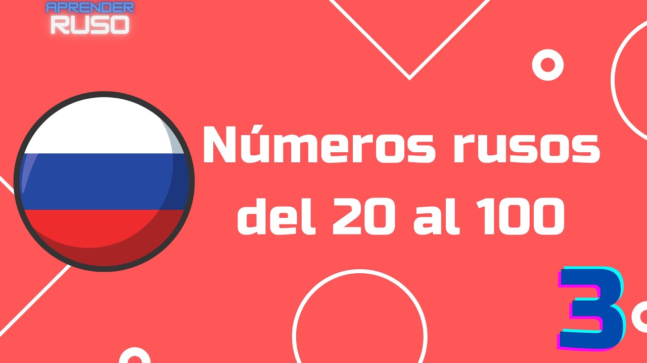 Números en ruso hasta 100 | Cómo contar en ruso - YouTube