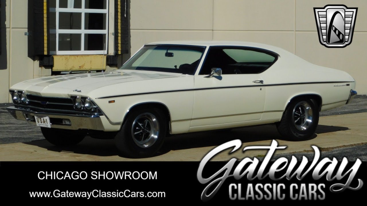 1969 Chevrolet Chevelle Malibu #2072 Gateway Classic Cars Chicago - YouTube