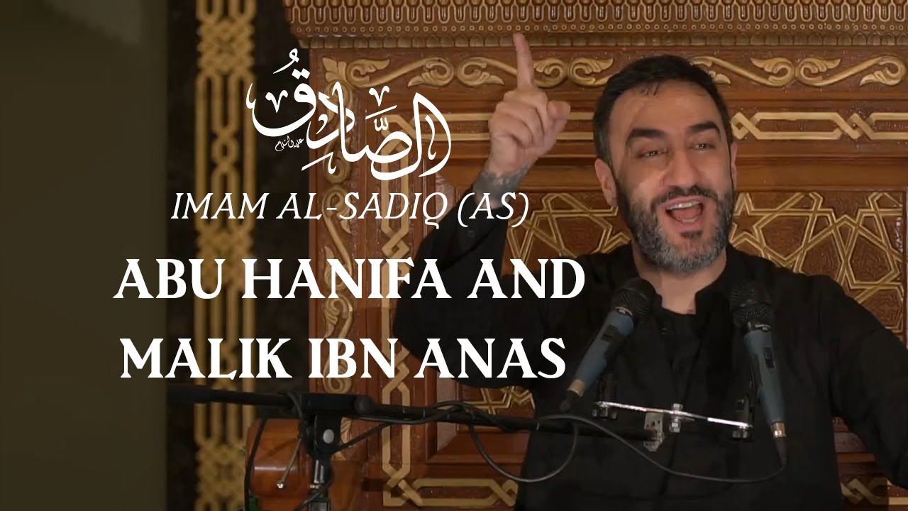 7. Imam al-Sadiq: Abu Hanifa and Malik ibn Anas - YouTube