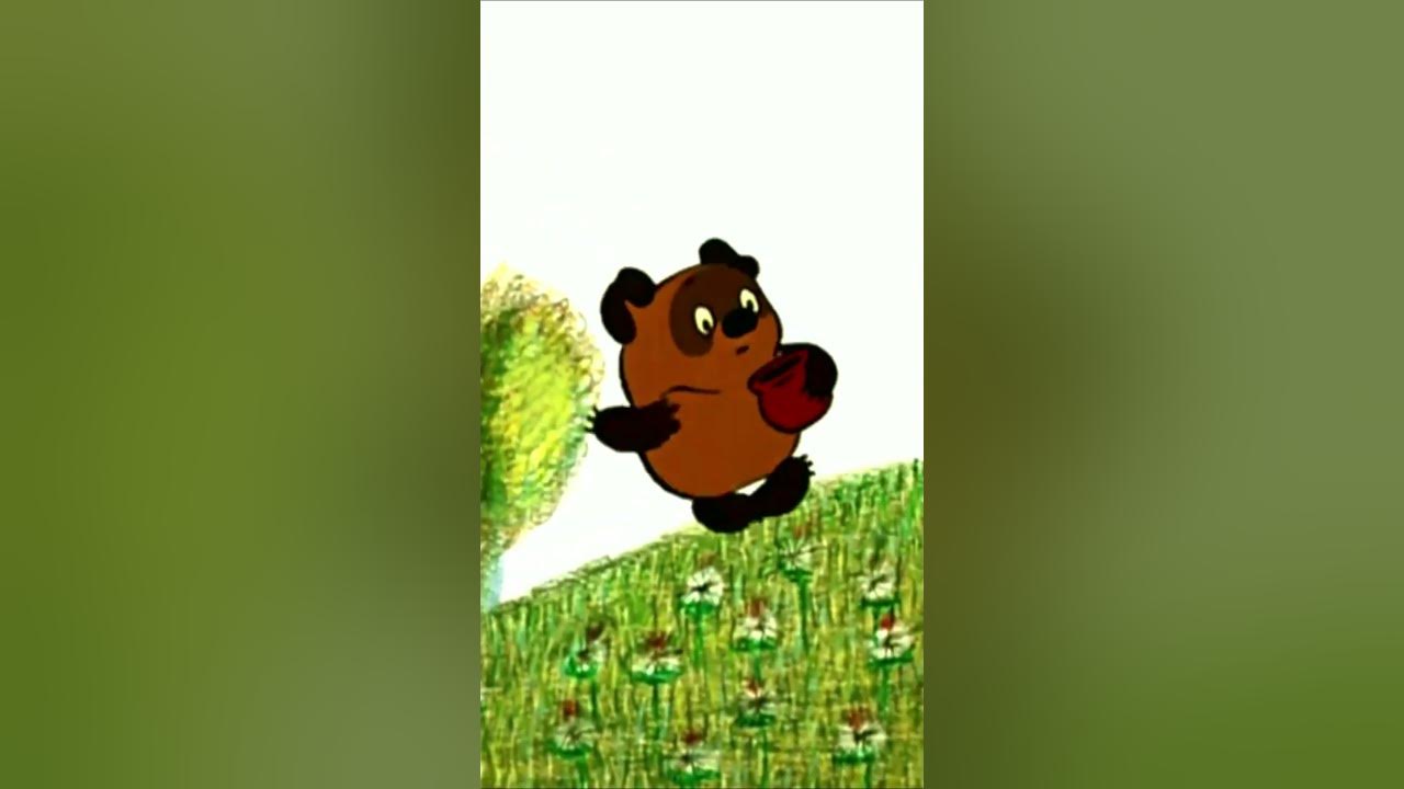 СОВА ОТКРЫВАЙ МЕДВЕДЬ ПРИШЕЛ ВИННИ ПУХ и день забот 8 серия Shorts
