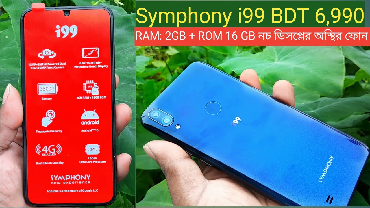 Symphony i99 Full Review | and Unboxing | Nh Bd - YouTube