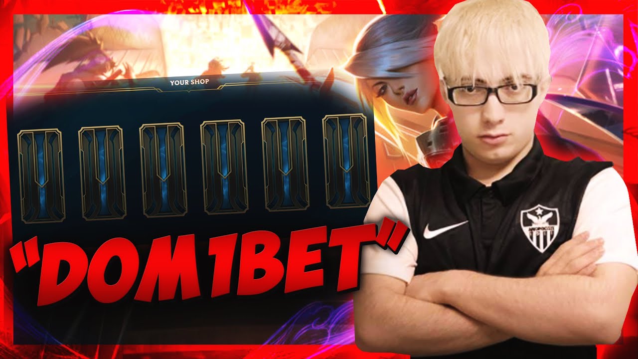 ΜΗΠΩΣ ΝΑ ΤΟ ΓΥΡΙΣΟΥΜΕ ΣΕ SLOTS!? | Dom1nant - YouTube