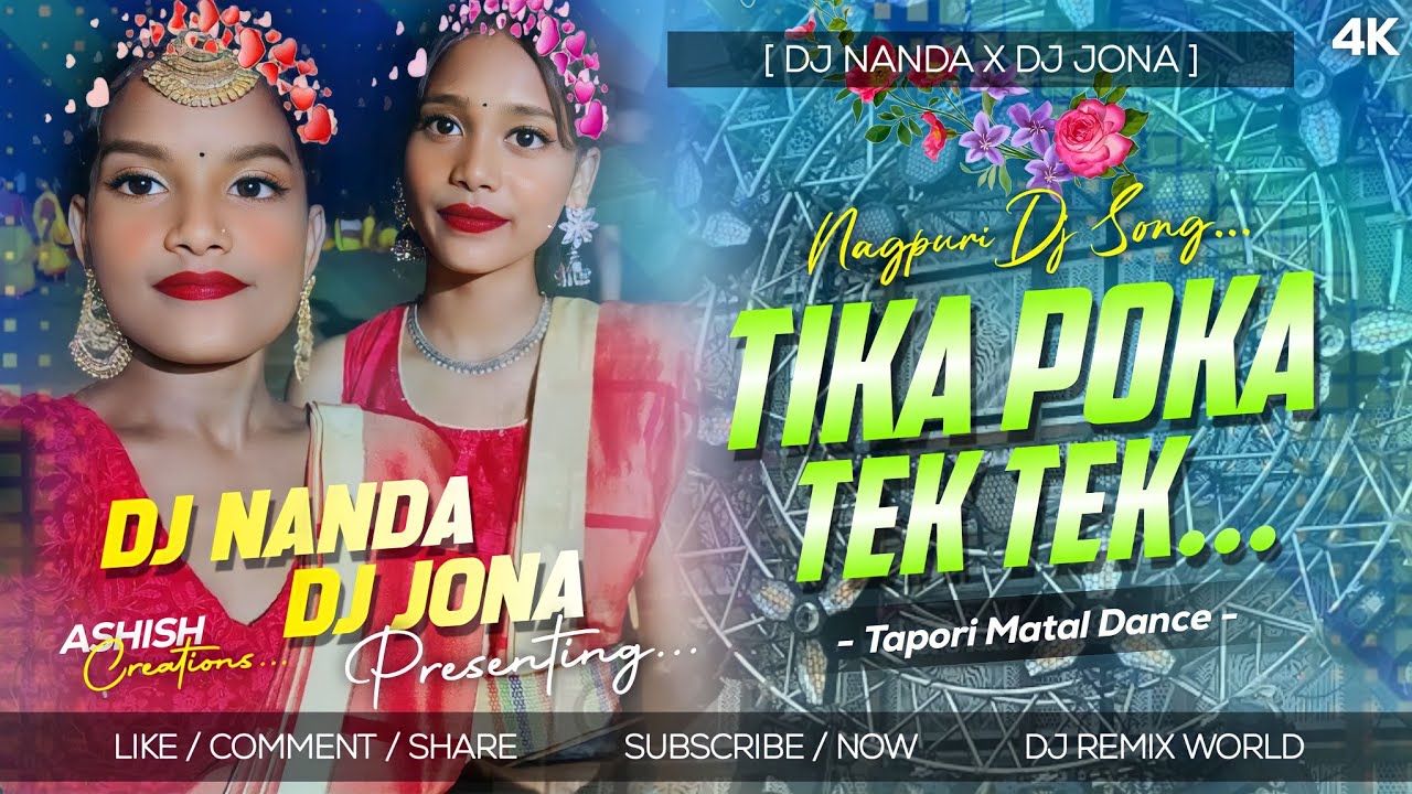 Tika Poka Tek Tek Tapori Matal Dance DJ Nanda Nd DJ Jona Exclusive - YouTube