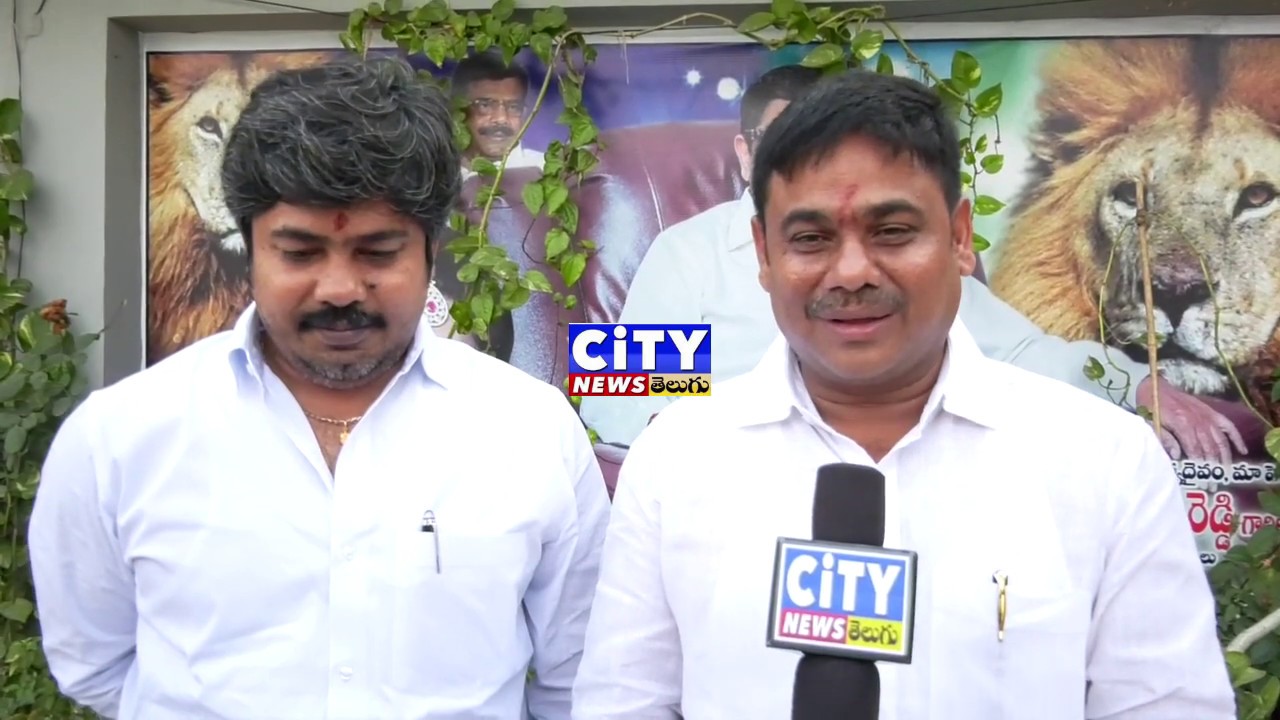 anam ranga mayur reddy visit guntur - YouTube