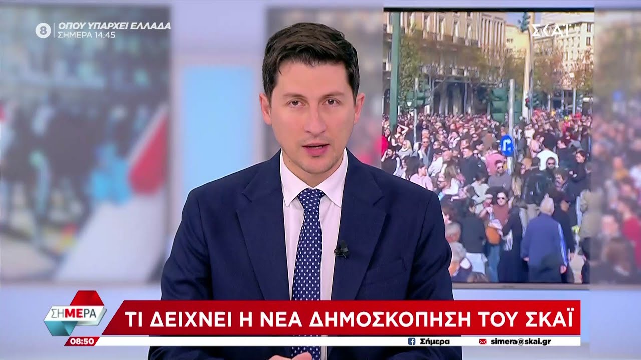Π. Χρηστίδης: Θα κάνουμε ό, τι μπορούμε για να βρεθούν στο εδώλιο του ...
