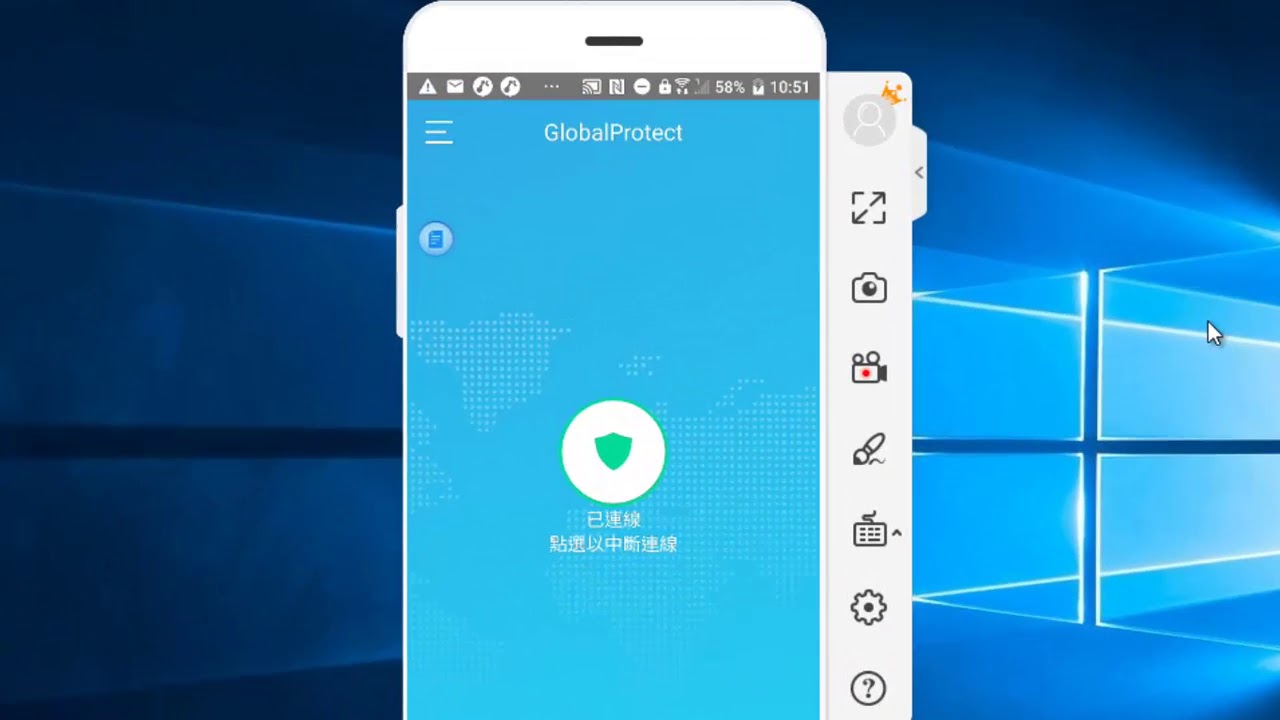 Globalprotect android - daseraf