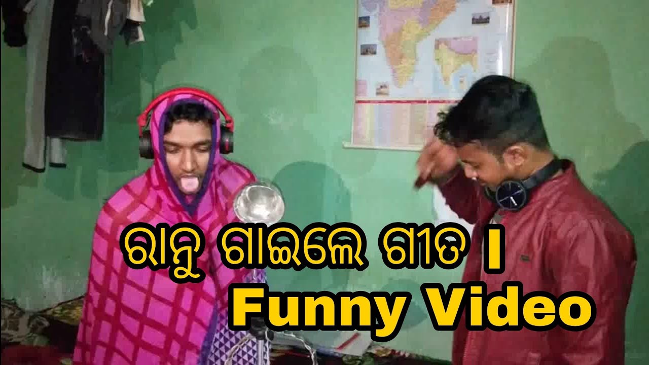 Ranu Mandal funny Video|| Ranu mandal new song||Ranu mandal tik tok ...