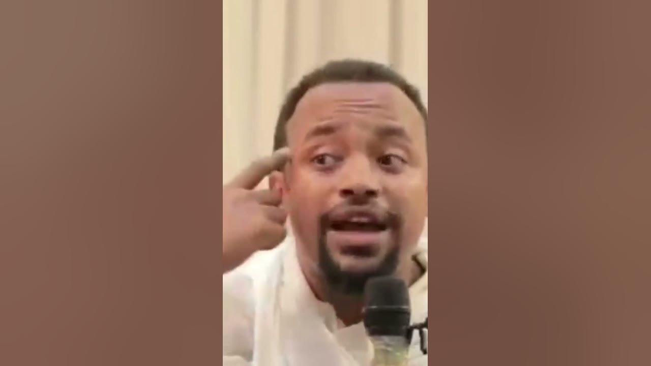 ዲያቆን ሄኖክ ኃይሌ ኦርቶዶክስ ተዋሕዶ Ethiopiaorthodox Youtube