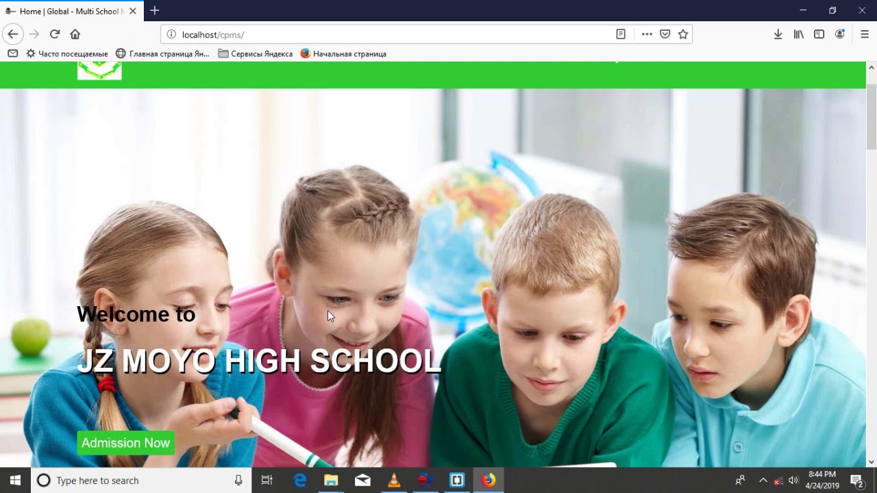 CDS - SCHOOL MS 01- - YouTube