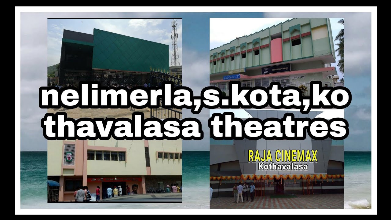 nelimerla,s kota, kothavalasa@Bsktheatresreviews - YouTube