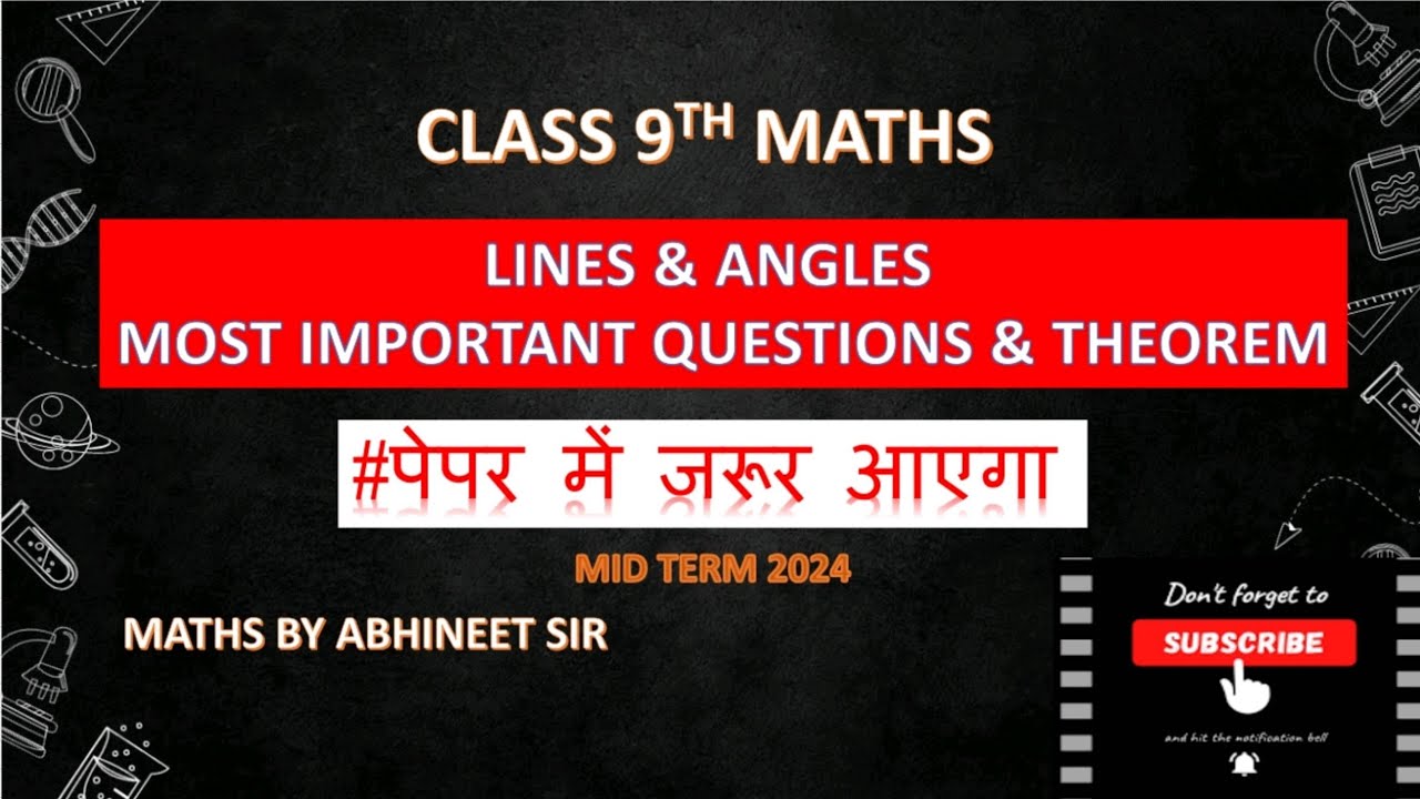 Lines and angles most important questions | class 9 | theorem proof ...